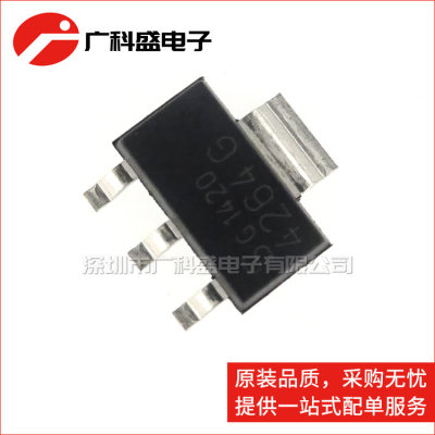 广科盛 TLE4264G SOT223 4264G LDO低压差稳压器 全新原装