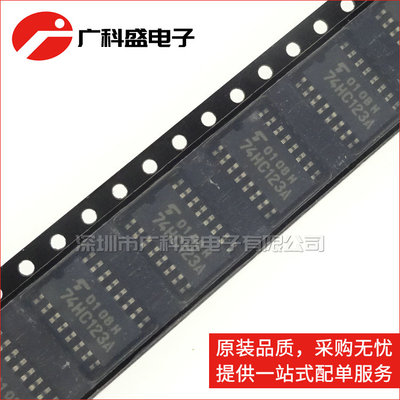 广科盛 TC74HC123AF SOP16 5.2MM 74HC123A 逻辑芯片 全新原装
