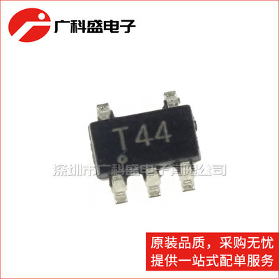 全新TPS73601/73615/73618/73625/73630/73633DBVR SOT23-5贴片管