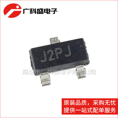 TCM809MENB713 SOT23 复位监控器 SENB RENB LENB TENB全新原装