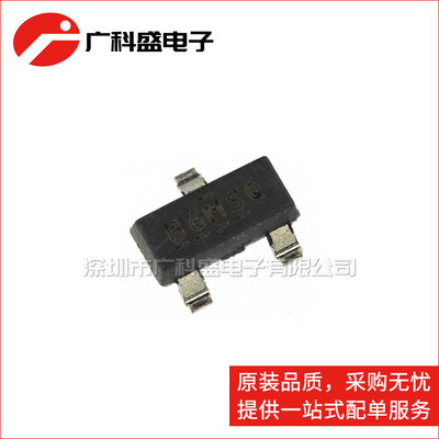 全新原装 IRLML2803TRPBF SOT23 1.2A 30V N沟道MOS管 IRLML2803