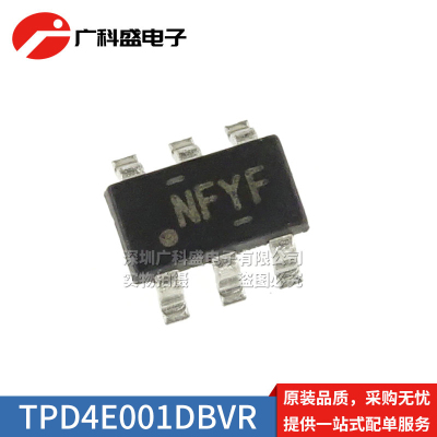 TPD4E001DBVR DBVT SOT23-6贴片 丝印NFYF ESD抑制器TVS保护管ic