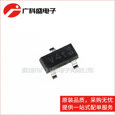 全新原厂原装 双向ESD保护二极管 PESD5V0L2BT SOT23 丝印V4t