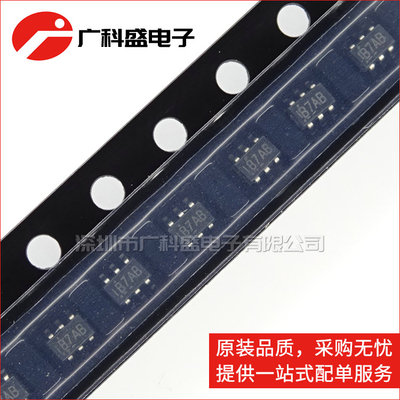 广科盛丝印b7a模拟开关全新原装