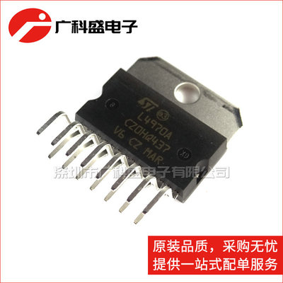 广科盛 L4970A ZIP-15 开关式稳压器  全新ST原装进口