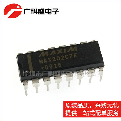 MAX202CPE/EPE线路收发器原装