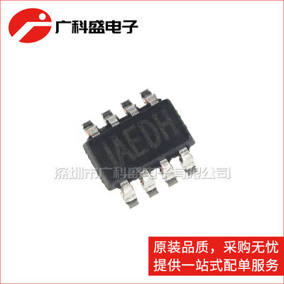 广科盛 MP2122GJ-LF-Z 丝印IAEDH SOT23-8 开关稳压器 全新原装