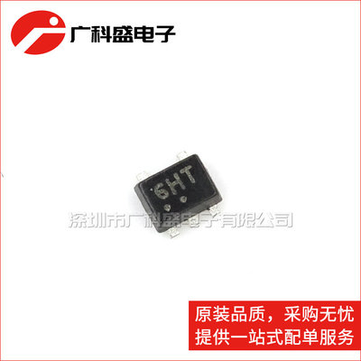 NZQA6V8AXV5T1G SOT553 丝印6H* TVS二极管阵列ESD保护 全新原装