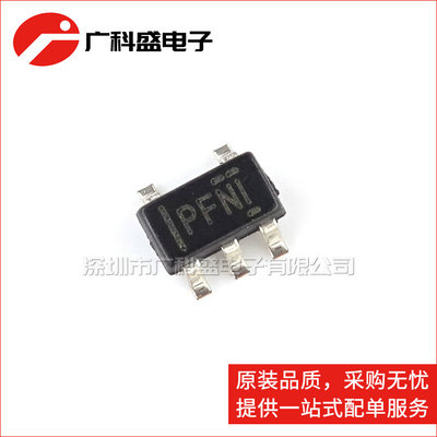 TPS60400DBVR 60401/60402/60403DBVT 开关稳压器 SOT23-5贴片