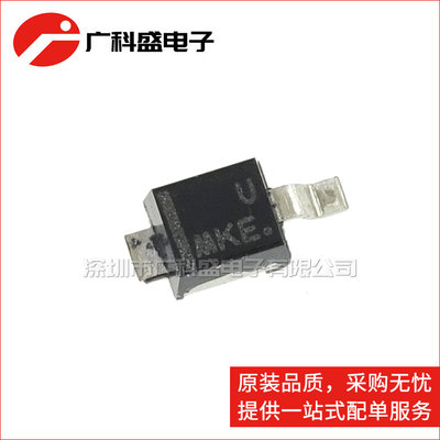 广科盛 1PMT5.0AT1G 丝印MKE 单向TVS二极管 200W 9.2V 全新原装