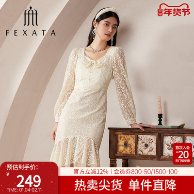 FEXATA法式气质蕾丝鱼尾裙