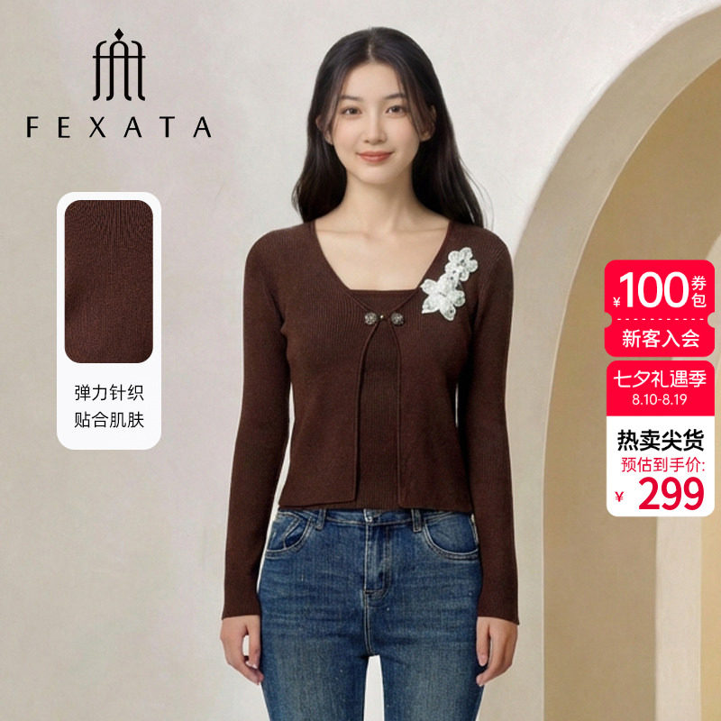 FEXATA斐格思2026秋新品浪漫蕾丝花朵吊带短外套针织衫两件套套装