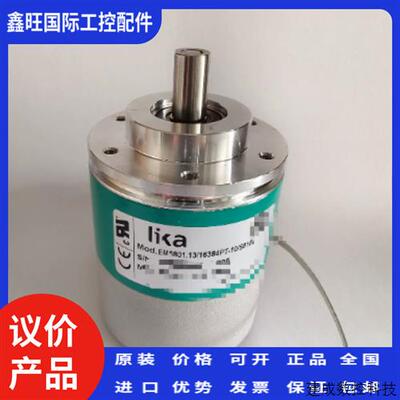 议价lika编码器EM5801.13/16384PT-10/S818B