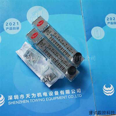 议价DWYER美国德威尔RMA-13-SSV流量计