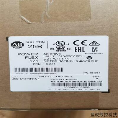 议价(请询价)25B-D1P4N104