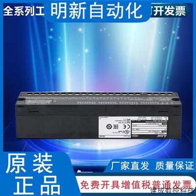 议价AJ65系列AJ65VBTCU-68DAVN 68ADVN AJ65VBTCU-68ADIN