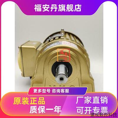 议价YONGKUN 3-PHASE INDUTION MOTOR NCH18 1:8 GEAR MOTOR永坤