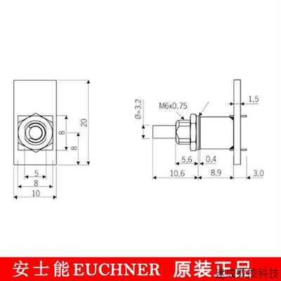 议价安士能EUCHNER正品选择开关097034 SELECTOR SWITCH WITH PCB