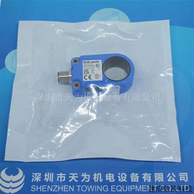 议价德国di-soric德硕瑞传感器IR 25 PSOK-IBS