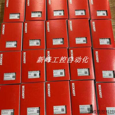 议价EK1101 EK9300  EK1501 EK1110 BK3120 倍福模块全新正品现货