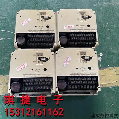 议价士林SL系列变频器 SL-E044-0.75K  380v 0.75kw 成色漂亮 包