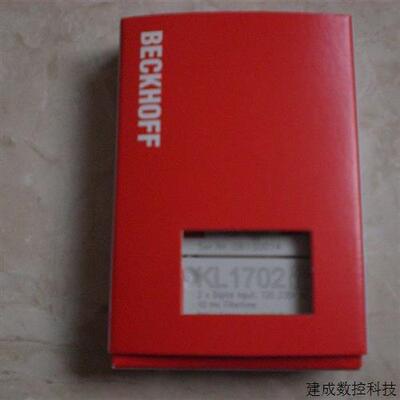 议价* KL9010/KL9020/KL9050 倍福BECKHOFF 全新