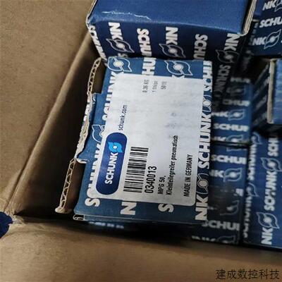 议价全新正品雄克   SCHUNK适用