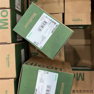 议价施耐德模?TM172PBG07R TM172PBG18R TM172PBG28RI TM172PBG4