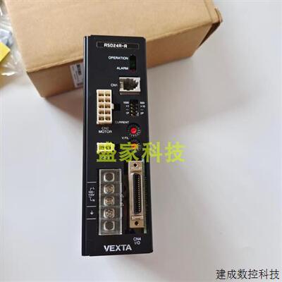 议价原装VEXTA东方马达驱动器 CMD2120P CMD2112P CMD2109P CMD20