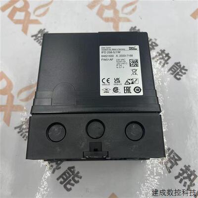议价德国KROM霍科德 IFD 258-51W
