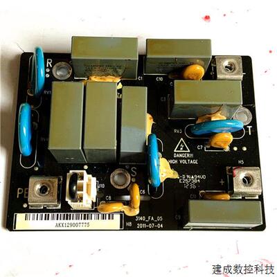 议价英威腾变频器GD200 17001-00420 45 55K防雷滤波吸收板3140-F