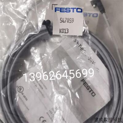 议价FESTO接近开关 SMT-8G-PS-24V-E-2.5Q-OE 547859 全新正品现