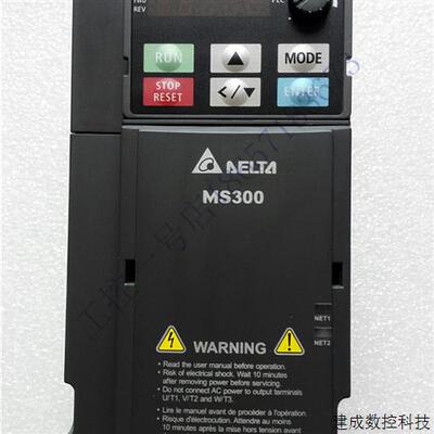 议价原装正品台达MS300系列变频器VFD17AMS23ANSAA 3.7KW/三相220