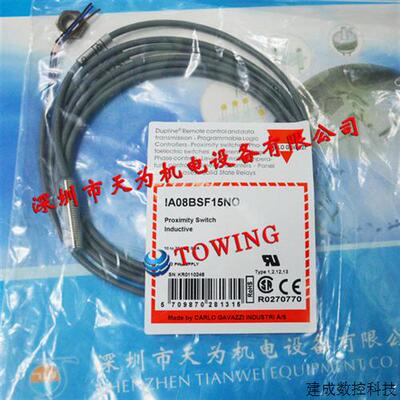 议价佳乐Carlo gavazzi接近传感器IA08BSF15NO