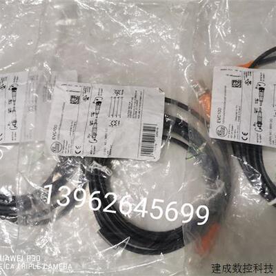 议价正品IFM原装易福门 EVC100  公母M12双头 4针5孔3M双头连接线