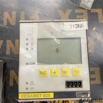 议价VEGAMET625 德国威格控制器新柜子的议价