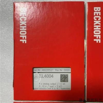议价原装倍福模块EL4004 EL5001 EL3062 EL3024 EL5101 EL6002 现