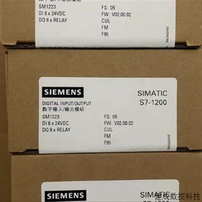 议价6ES7221-3BD30-0XB0产品讯号模块6ES72213BD300XB0