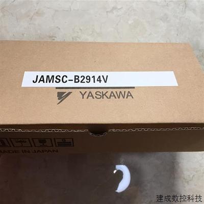 议价* CP-317/EXIOIF JACP-317900 CP-317/AI-01 JACP-317803 安