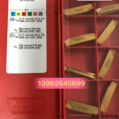 议价N123J2-0500-0004-T/2135   N123H2-0500-0004-TF/1125议价