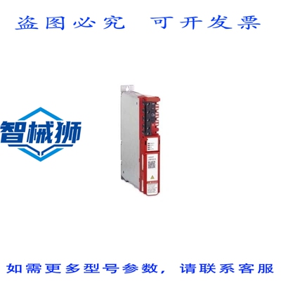 原装供应 LEXIUM LXM62DD45E21000 SERVORIEB 45A 250-700VDC 单