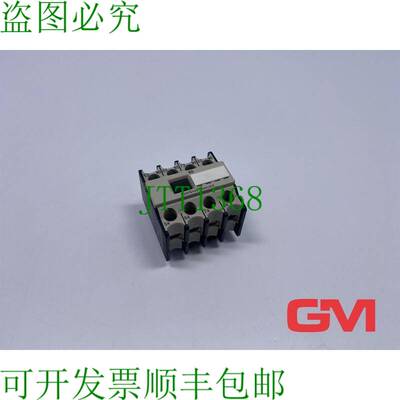 原装供应Kl?ckner Moeller Hilfsschalterbaustein 40 DIL 辅助触