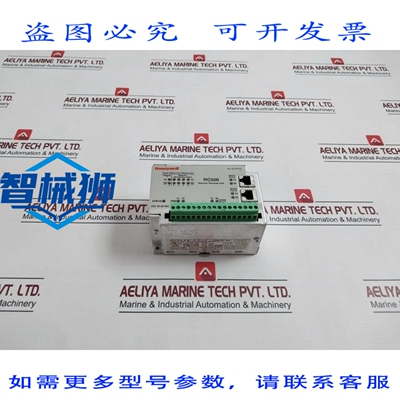 原装供应 RC500 UNIDAD DE TERMINAL REMOTA REV-1.12