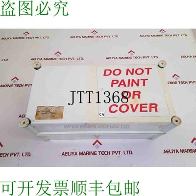 原装供应Tmc Innovation dmr-200c tmc 信号调节器 inmarsat d+
