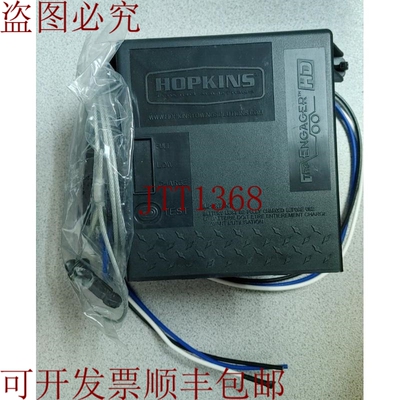 原装供应HOPKINS 20100 ENGAR 高清拖车断路套件电池很好！,哇！