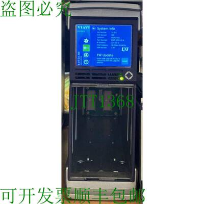 原装供应VIAVI Solution MAP-220 成型/主机架