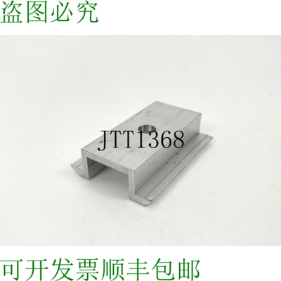 Better Energy F95 Intermédiaire Pince 60x28。 10台