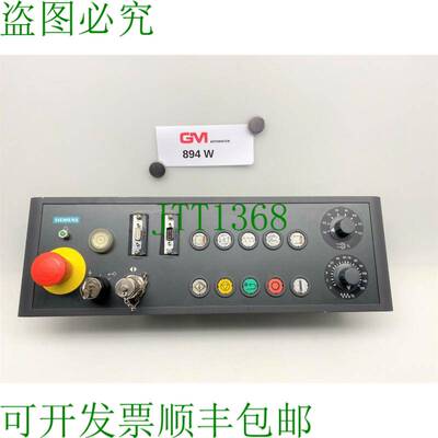 原装供应Sinumerik 6FC5203-0AF27-1AA0-S05 Bouton Poussoir Pan