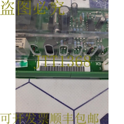 原装供应图 Nchm-21C 充电印刷电路板代码 64011332E