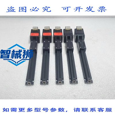 原装供应 KERK 电动 RGS04 直线导轨 RGS04KR-M28-1000-04-A01ENG